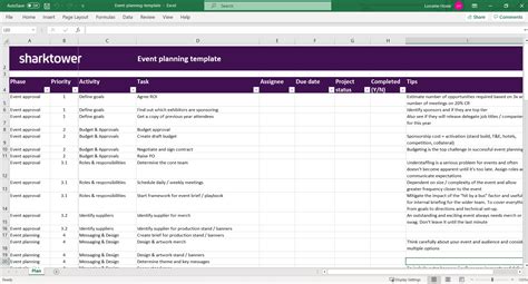 Event Planning Excel Template