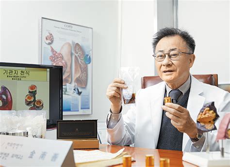 천식­copd 반복되면 기도 협착까지 호흡기 기능 개선하는 한방 치료 도움 당신의 건강가이드 헬스조선