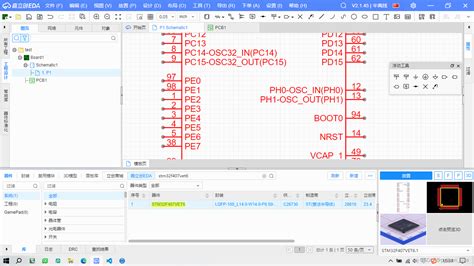 初探stm32f407vet6stm32f407vet6引脚 Csdn博客