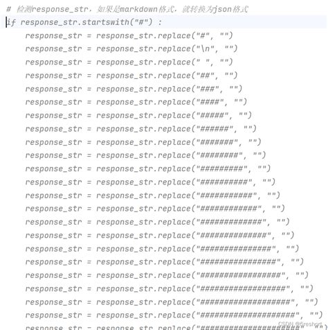 倚天屠龙Github Copilot vs Cursor gitbub colipot cursor codewhisper CSDN博客