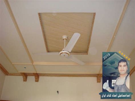 كناف اتاق خواب کناف اتاق خواب کوچک کناف اتاق خواب بچه کناف اتاق خواب