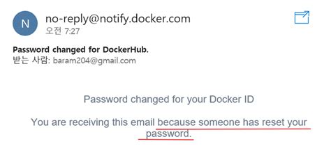 Unable To Reset Password Issue Docker Hub Feedback GitHub