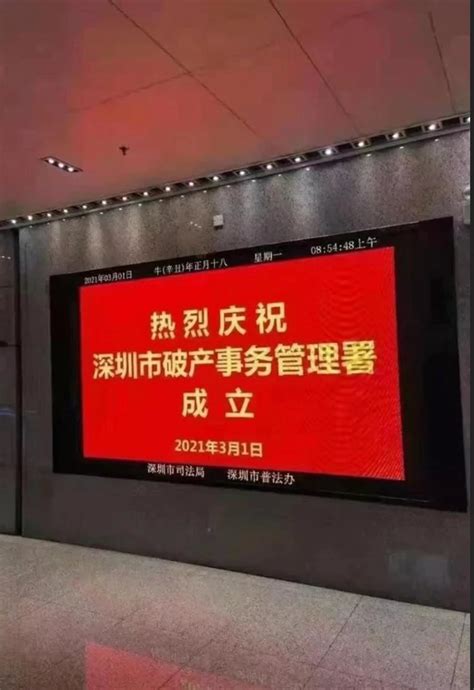 矢板明夫俱樂部 前幾天陸委會公布的統計數據，顯示2023年台商赴中國的投資金額，創下歷史新低紀錄。台商對中國的投資