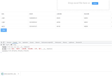 如何将vue Element Admin中的excel导入导出功能模块 单独拿出来用 基于插件xlsxvue Admin