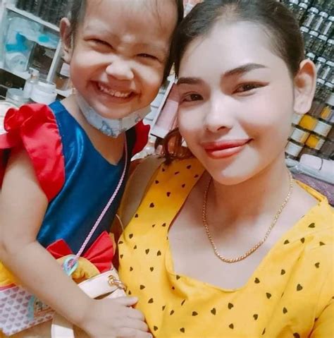 លីតា៚ លក់អនឡាញ