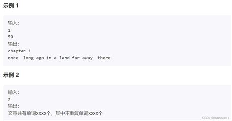 Python学习49：词频统计绘制词云传入参数为词频设定图片的宽度600高度400背景白色、字体最大值150、 Csdn博客
