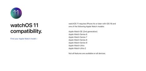 Watchos 11の対応機種：series 4と5、初代seはアップデート不可 ゴリミー