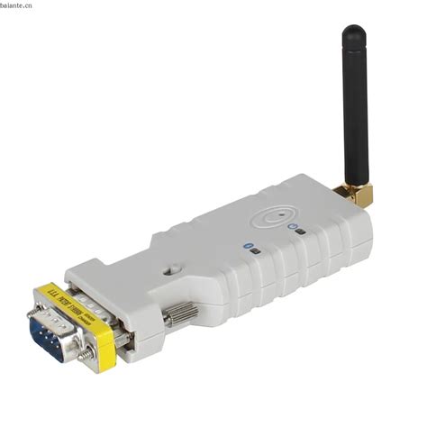 for 100 meter long distance wireless serial port communication