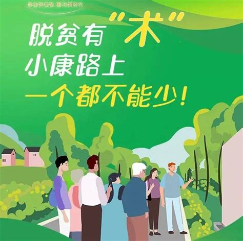 中国这十年·甘肃脱贫有“术”，小康路上一个都不能少！陈世赟烤肉店刀削面