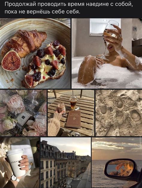 Пин от пользователя Сабина Гелан на доске девушка на миллион Мотивация и вдохновение