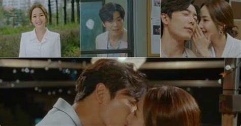 그녀의 사생활 박민영x김재욱 달달한 사과 키스본격 어른 로코