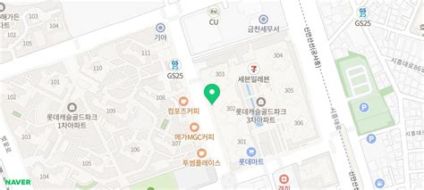 금천 금천구청 근처 신상카페 그라츠커피랩 진짜 추천 주차정보o 네이버 블로그