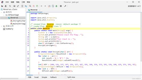 buuctf java逆向解密 buuctf java逆向解密 csdn博客