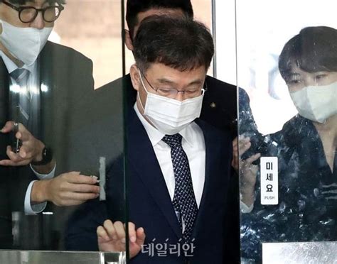 김만배 구속 만료 석방 뒤 대장동 재판 첫 출석 네이트 뉴스