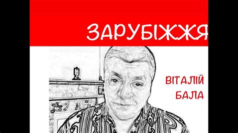 Захід зняв обмеження на удари по території росії Youtube