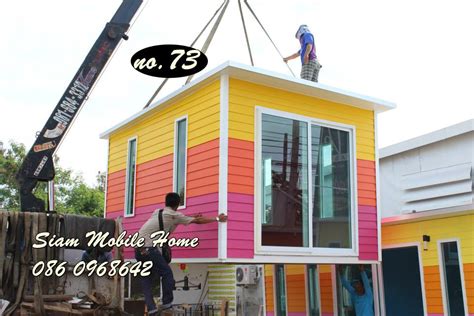 ห้องสำเร็จรูป ขนาด 3x4 เมตร บริษัท สยามโมบายโฮม จำกัด