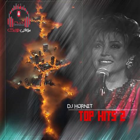 ریمیکس من دلم چقدر تنگه برات دیگه نیستم با تو سونامی موزیک