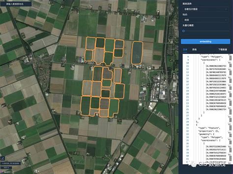 Segment Anything 构建前端交互式遥感图像分割 Csdn博客