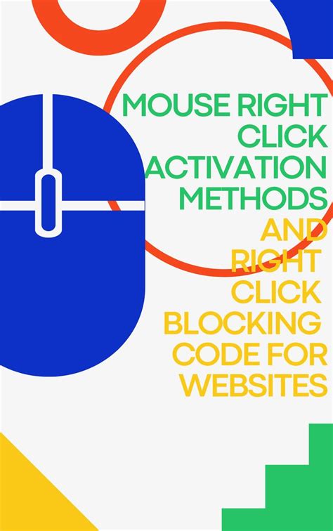 Mouse Right Click Activation Methods And Right Click Blocking Etsy