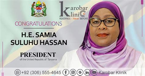 Samia Suluhu Hassan And Tanzania S Economic Development Karobar Klinik Blogs