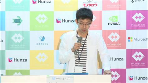 210 Pausable Unittest On Efi Stackless Python Youtube