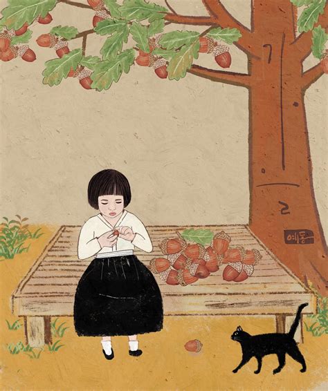 어린 농부의 가을 그림일기 가을이면 높아지는 하늘 때문에 나는 더 작아지는데 나무마다 익어가는 열매에 나는 몸 둘 바를
