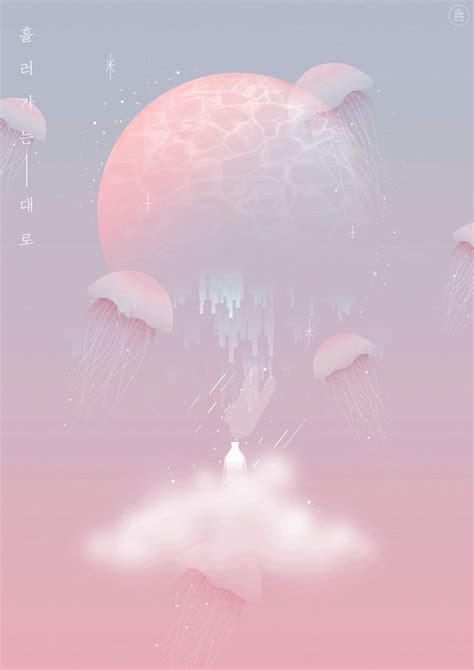 흘러가는대로 그래픽 디자인 · 일러스트레이션 그래픽 디자인 일러스트레이션 디지털 아트 일러스트레이션 일러스트레이션 카와이 벽지 파스텔 벽지