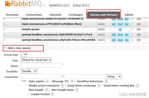 Springcloud使用rabbitmqspringcloud Rabbitmq Csdn博客