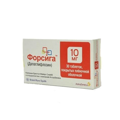 Сигдуо Лонг Отзывы – Telegraph