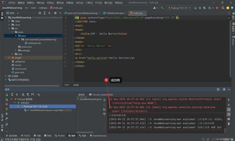 Javaweb学习笔记——从0到helloworldjavaweb Helloworld Csdn博客