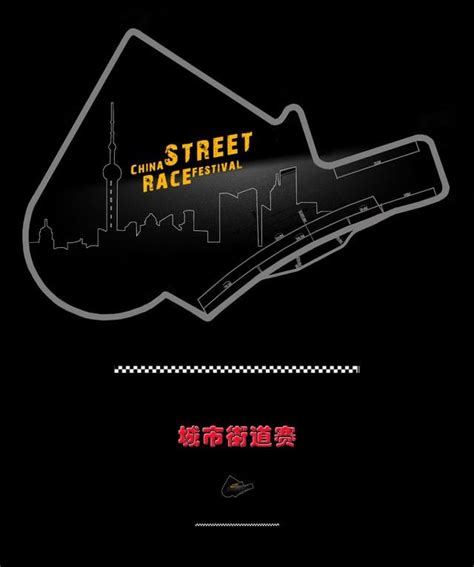 美國巨頭的賽車路——了解福特的賽車運動歷史 每日頭條
