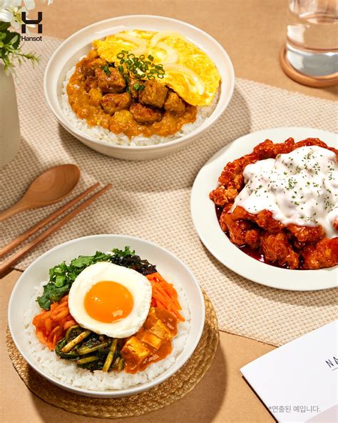 한솥 이벤트 가정의 달에 한솥으로 가족 다 함께 식사 어때요 🍽 카레돈부리 소스 조합의 풍성한 맛 왕카레미트볼덮밥 🍛 구수한 두부강된장과 시원한 열무의 조합