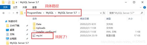 Mysql永久支持中文字符解决办法（完整流程）蓝天翔的博客 Csdn博客如何让mysql支持中文