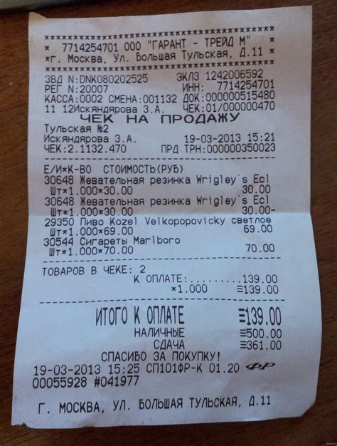 Финансовая математика по Русски | Пикабу