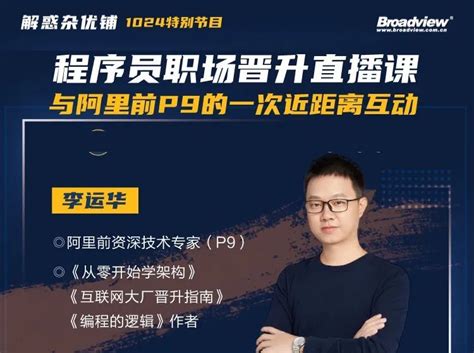 贴近企业生产,学习mongodb知识技能 腾讯云开发者社区 腾讯云 贴近企业生产,学习mongodb知识技能 腾讯云开发者社区 腾讯云