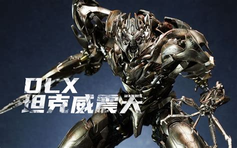 Dlx系列再添猛将！threezero变2坦克威震天分享 鸽伦比耶 鸽伦比耶 哔哩哔哩视频