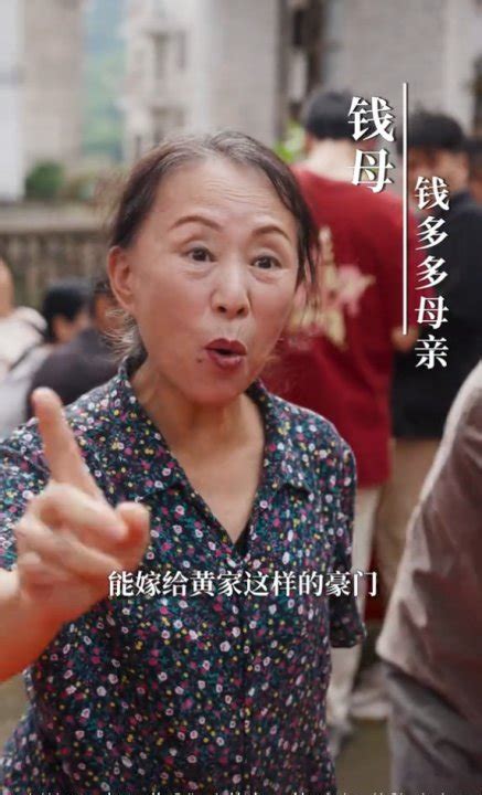 《我生了个小财神爷》 1 79 全集剧情介绍 播出时间 演员表 分集剧情 《我生了个小财神爷》电视剧 台词课