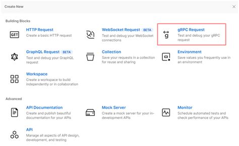 Рекомендации по тестированию методов Trade API Trade API