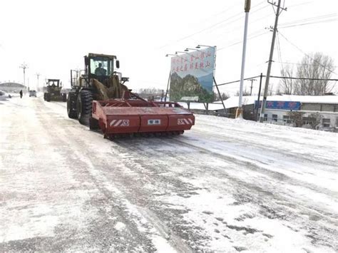 桃山局環衛處全力做好2017龍建杯國際冰雪爬走公開賽桃山站暨第三屆桃山狩獵溫泉冰雪旅遊文化節環境保障工作 每日頭條