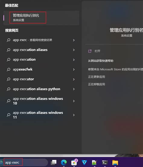 笔记本输入python无提示、也无报错不提示 不是内部或外部命令，也不是可运行的程序” Xycccode 博客园