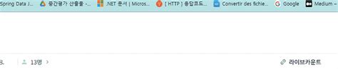 Javascript 쉽게 복사 기능 구현하기