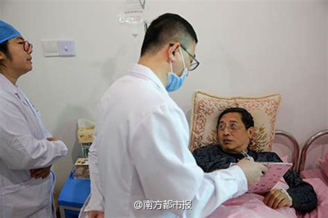 Chinese Woman Gets Her Wish To Undergo Gender Confirmation Surgery At Mashable