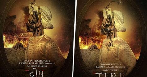 Upcoming Film Tipu Draws Criticism For Alleged False Claims About