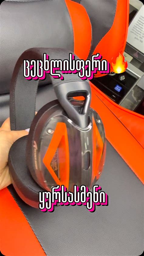 Gamers Ge კომპიუტერული ტექნიკა და სერვისი 🟢 Razer Seiren X ⭕️ რეიზერის მიკროფონი სოლიდური