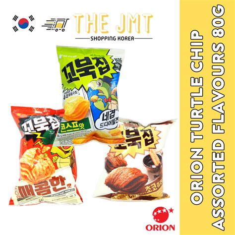 Orion Turtle Chips Corn Soupchocospicy 80g Korean Snack Shopee