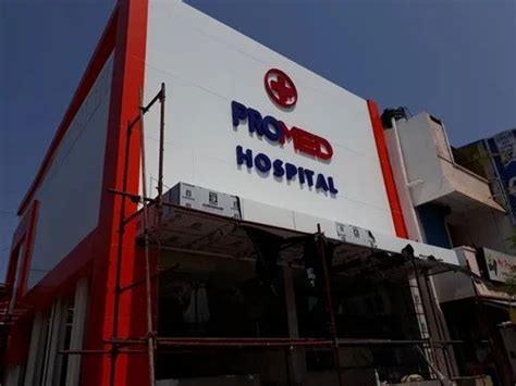 Acp Canopy Works For Outdoor 3 X 3 M At ₹ 350 Sq Ft In Chennai Id