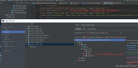 Springboot Thymeleaf中资源文件在html中按着ctrl 单击不能跳转到对应文件的解决方法idea 中对thymeleaf 的html文件按键无效 Csdn博客