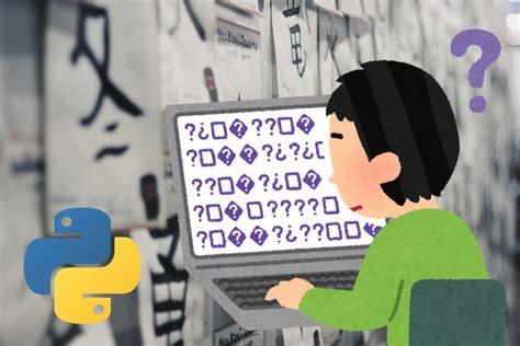 matplotlib日本語の文字化けをFontPropertiesで解決 ジコログ