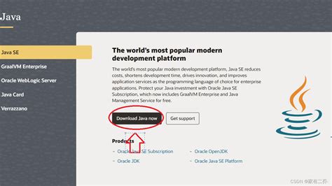 零基础如何在windows上进行java开发java开发windows程序 Csdn博客 零基础如何在windows上进行java开发java开发windows程序 Csdn博客