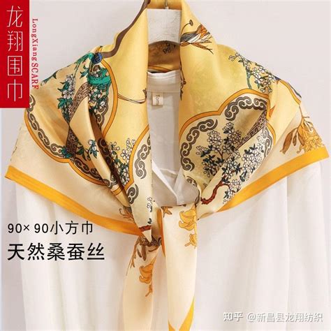 桑蚕丝丝巾的优缺点是什么 知乎